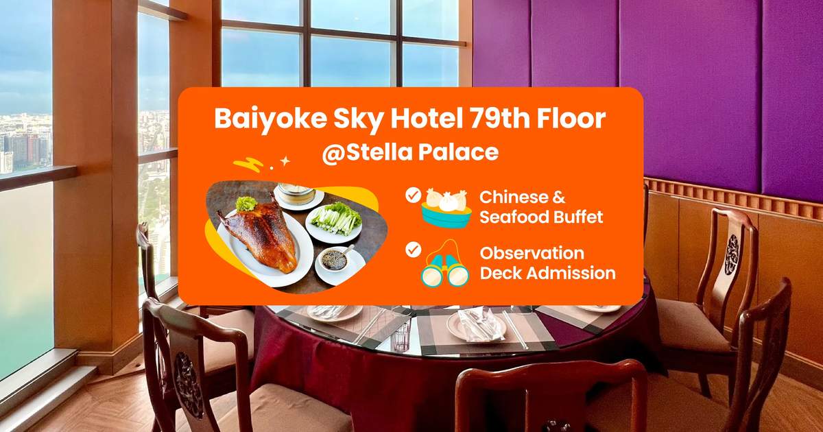 バイヨーク スカイ ホテル 79 階 ステラ パレス チャイニーズ ブッフェと展望台への入場 | Klook